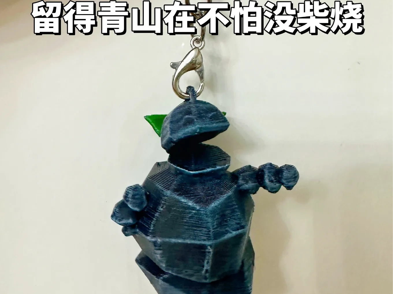 Stone Lady Pendant Nezha 2 with integrated pendant loop by user ...