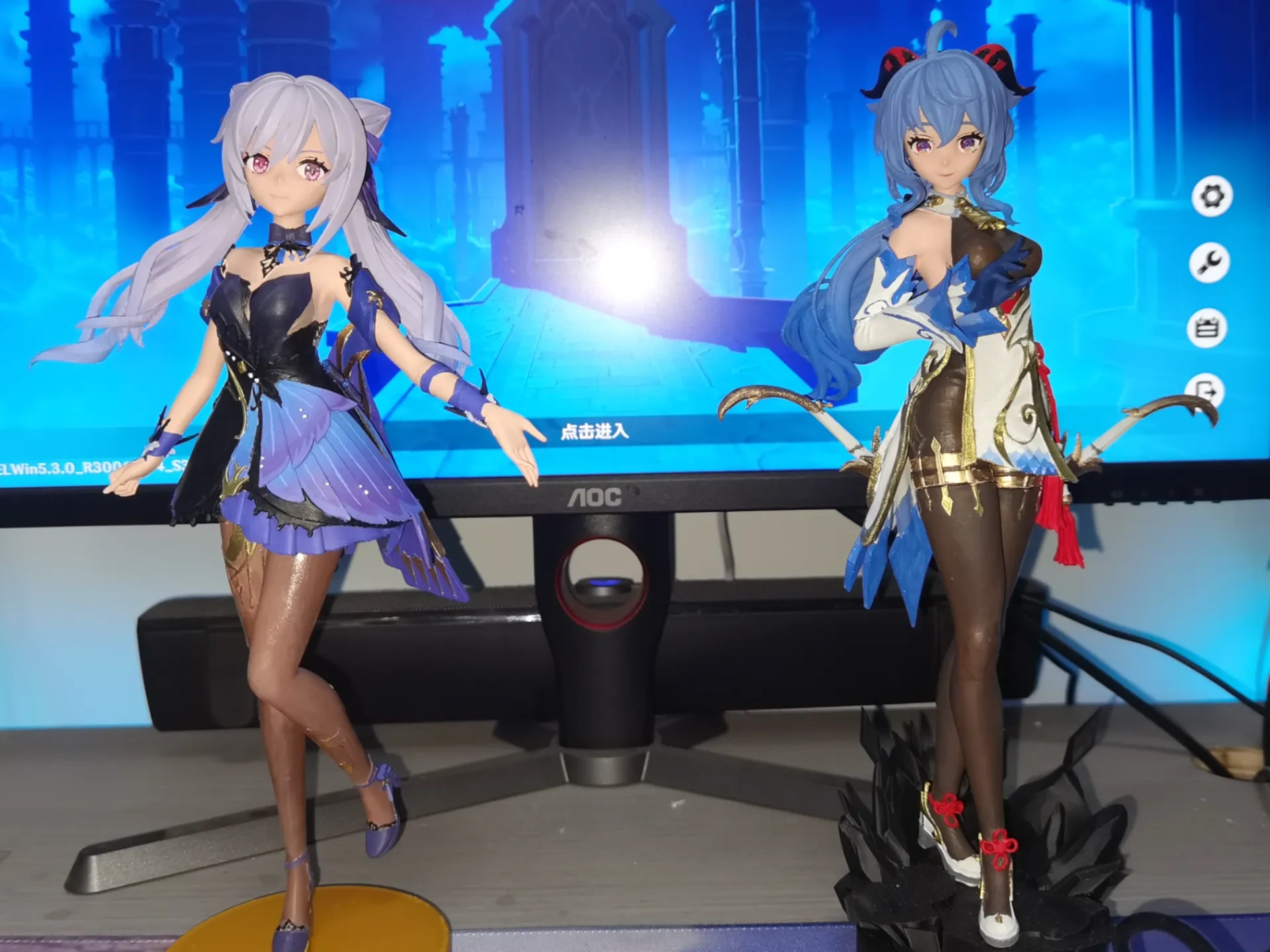Genshin Impact Keqing Elegant Raiment Fan Model by 东方同志 - MakerWorld