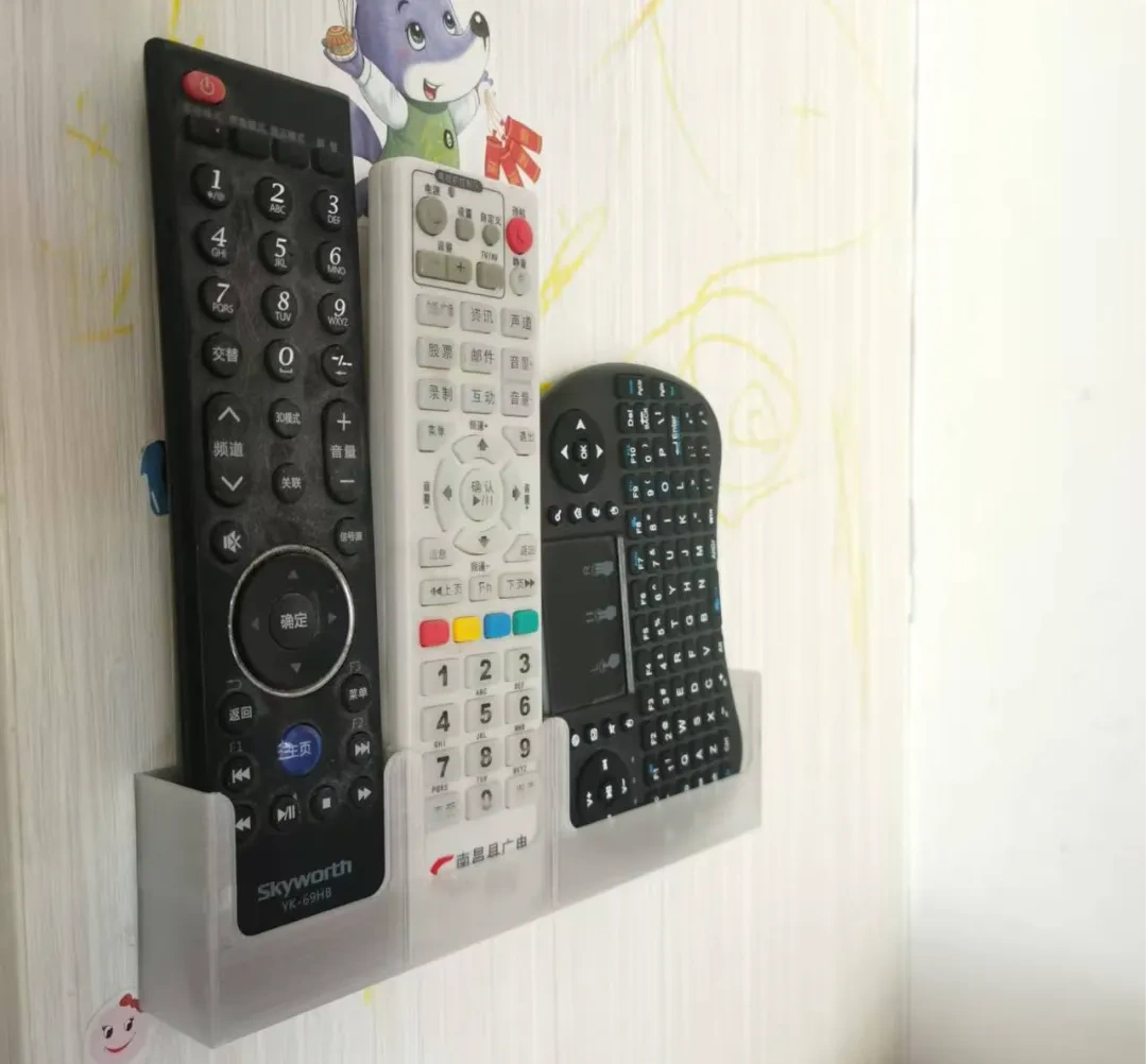 Remote Control Wall Mount by 哈根达斯 MakerWorld: Download Free 3D Models