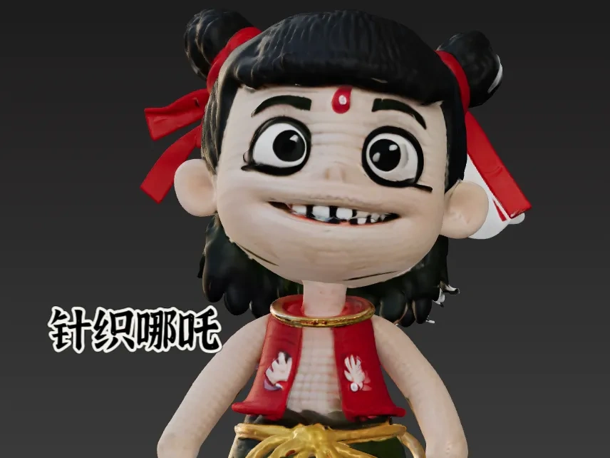 Nezha 2 Knitted Nezha by Angus162 - MakerWorld
