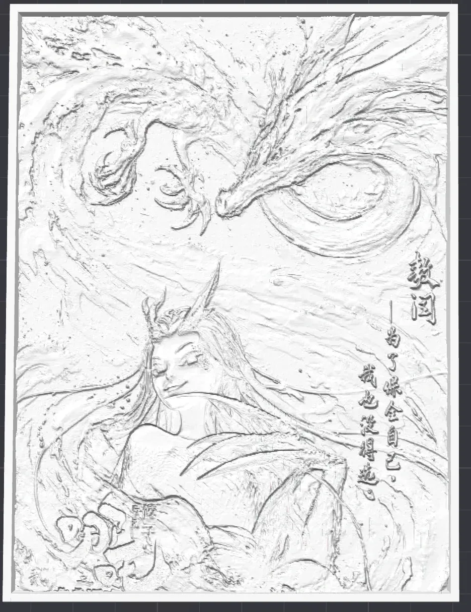 Nezha, the mischievous boy, stirs up trouble in the sea; Ao Run Remixed ...