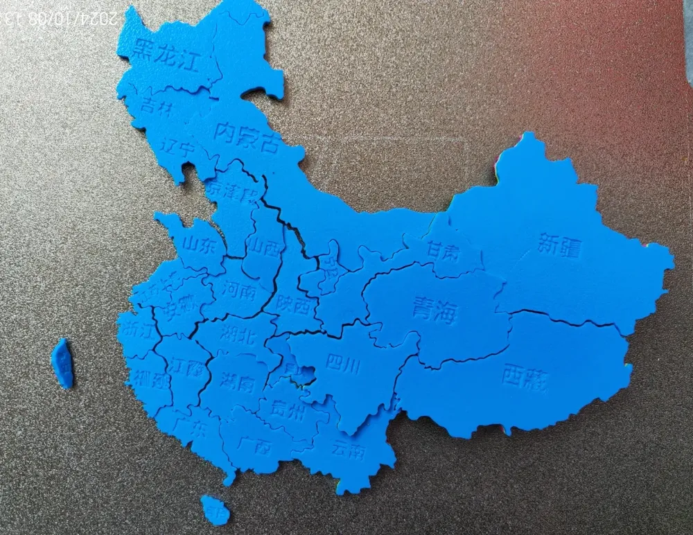 China Map Puzzle Borderless and Support-Free Optimized by 3D造物DIY ...