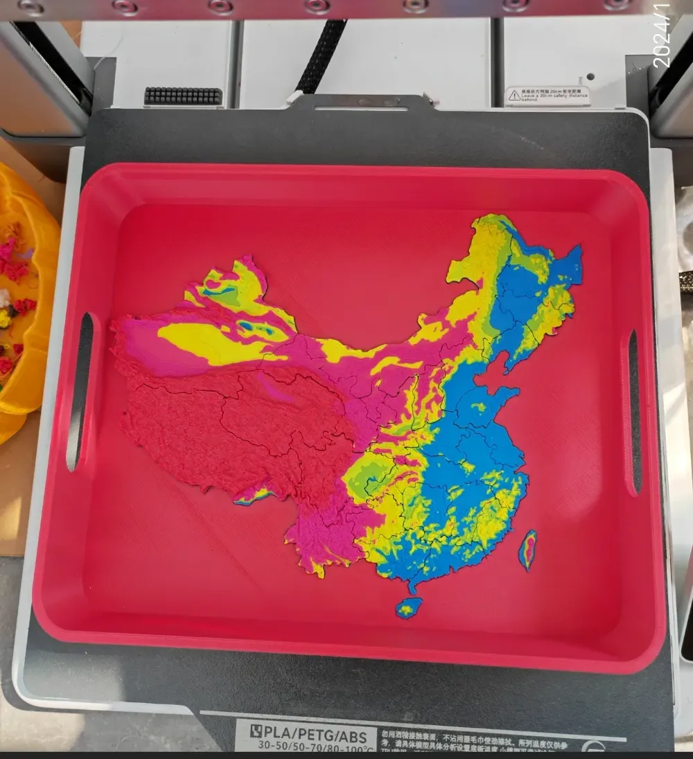 China Map Puzzle Borderless and Support-Free Optimized by 3D造物DIY ...