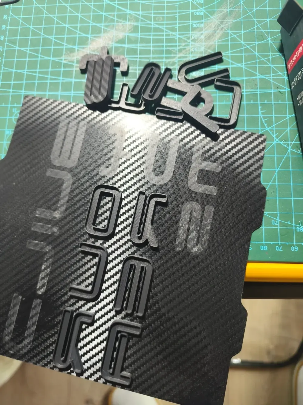 【Save Tens of Dollars】BYD Rear Logo Blackening Cover (BUILD YOUR DREAMS ...