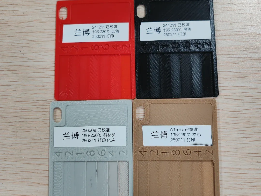 Filament Swatch Samples by user_2539458536 - MakerWorld