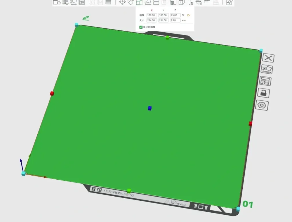 A1 First Layer Test! See how precise your printer is? 30-minute print ...