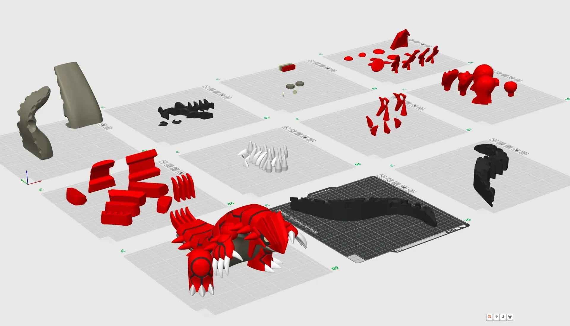 487 Giratina Origin Forme by Ikeda MakerWorld: Download Free 3D Models