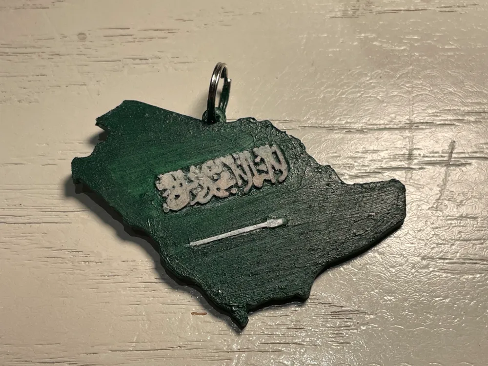 KSA / Saudi arabia flag keychain. by Abood/design - MakerWorld