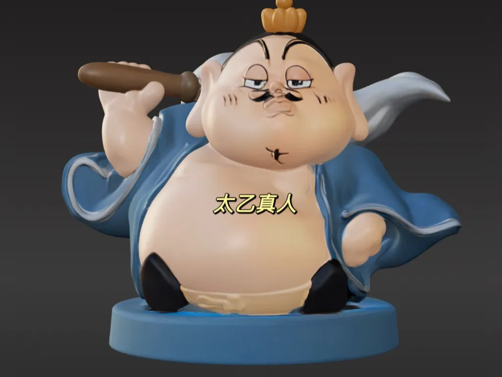 Nezha 2 Master Taiyi by huilan - MakerWorld