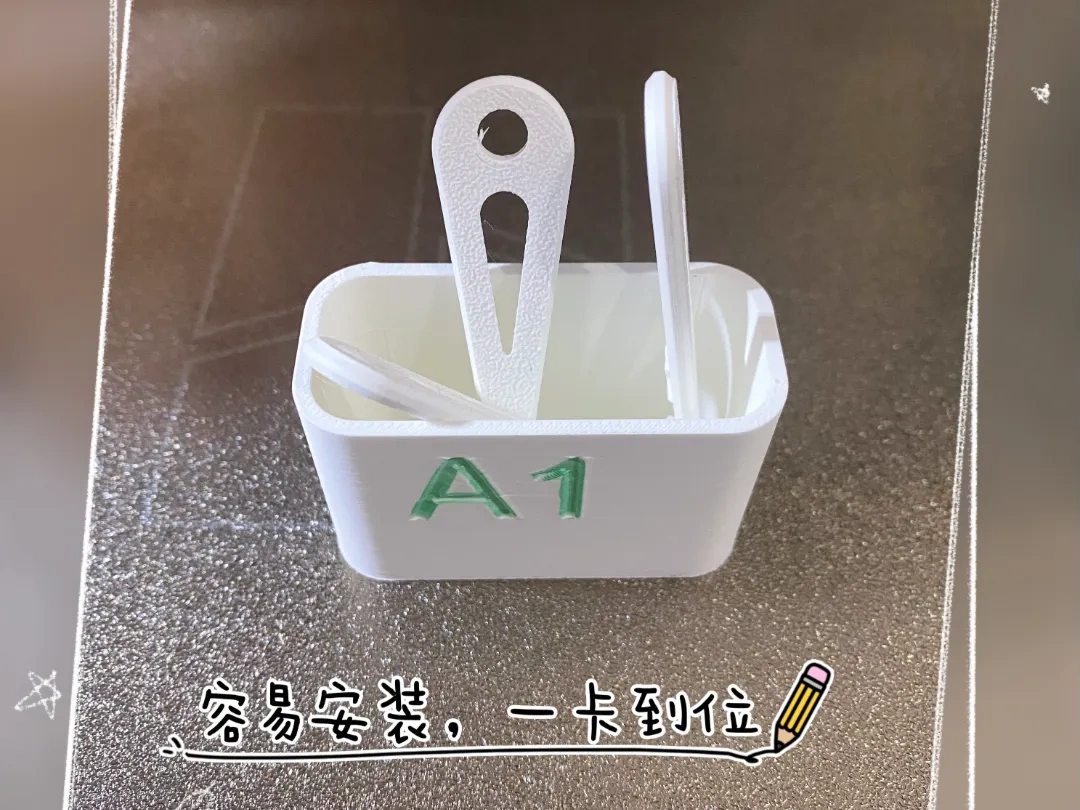 A1 Storage Box by GongziDu - MakerWorld