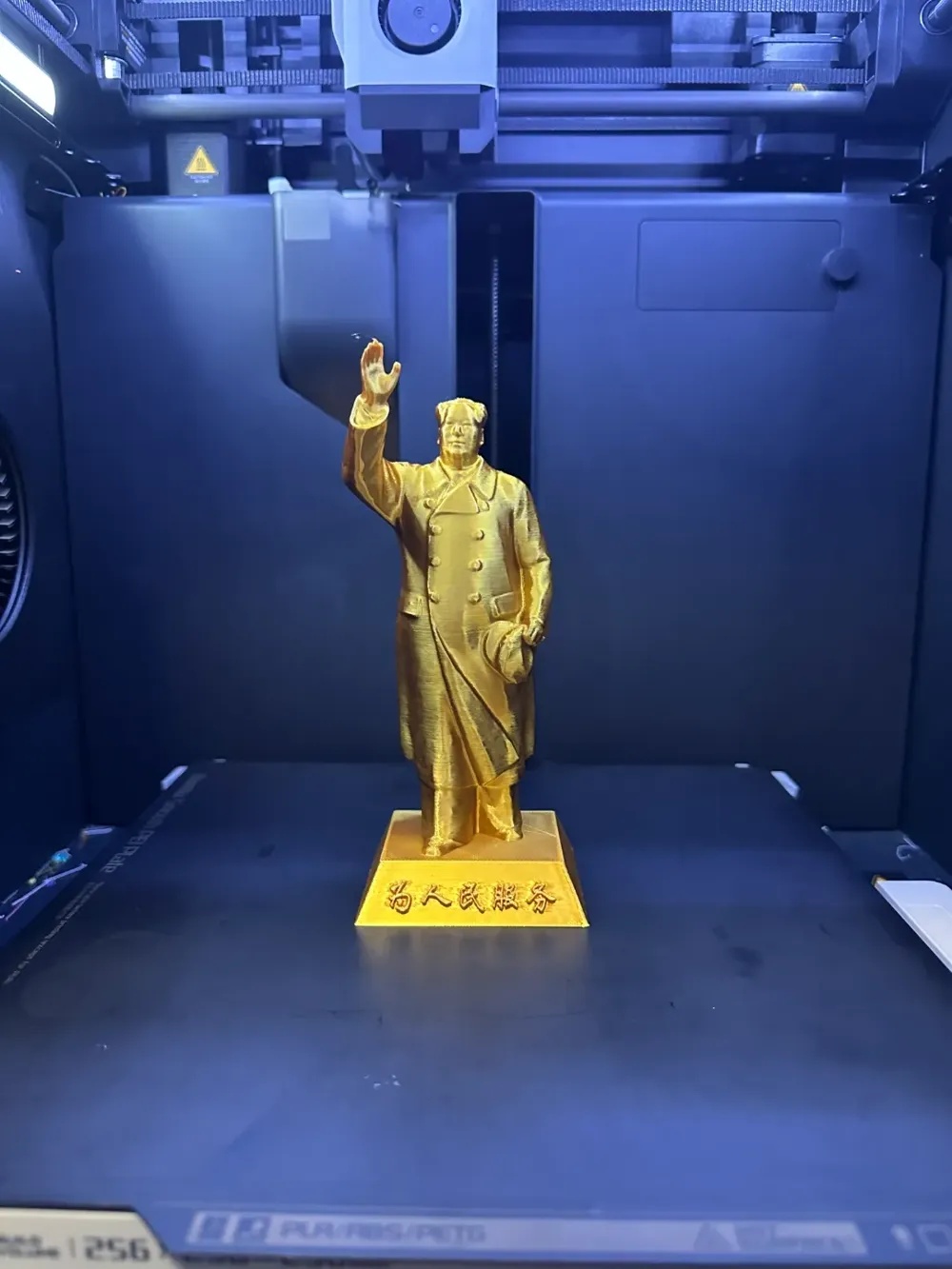 Chairman Mao's Golden Statue 4 - Free 3D Print Model - MakerWorld