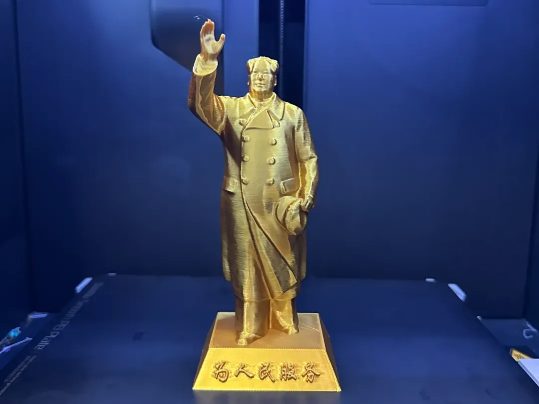 Chairman Mao's Golden Statue 4 - Free 3D Print Model - MakerWorld