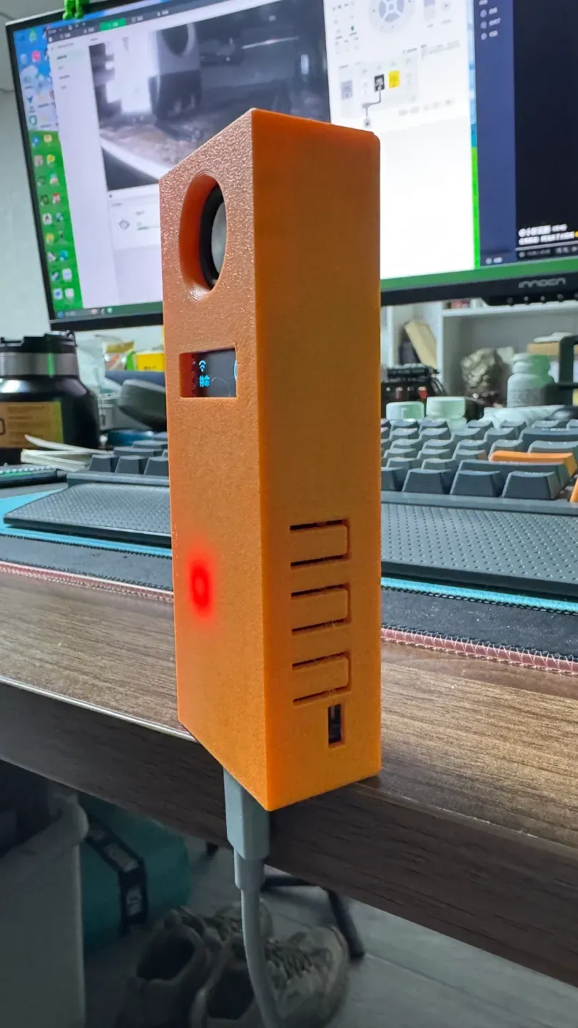 XiaoZhi AI Enclosure by user_1090308485 - MakerWorld