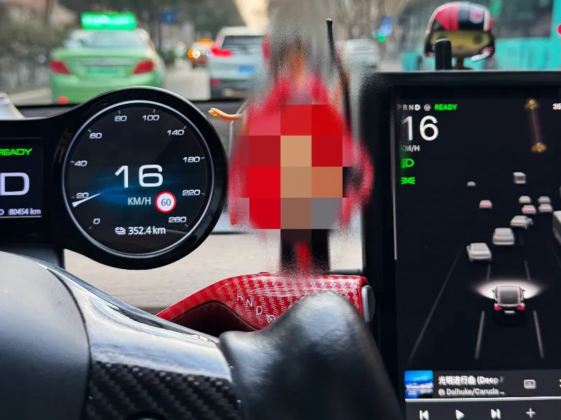 Tesla Model Y Display Screen Expansion Frame by user_1090308485 ...