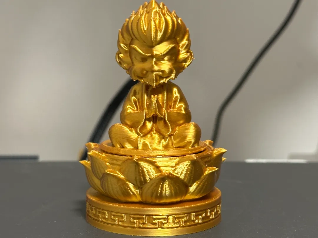Wukong Meditation by sea2025 - MakerWorld