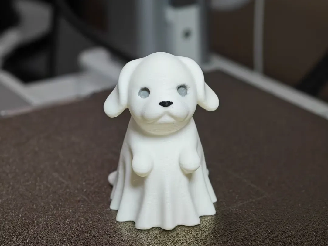 Ghost Dog Cartoon Figurine by weilan - MakerWorld