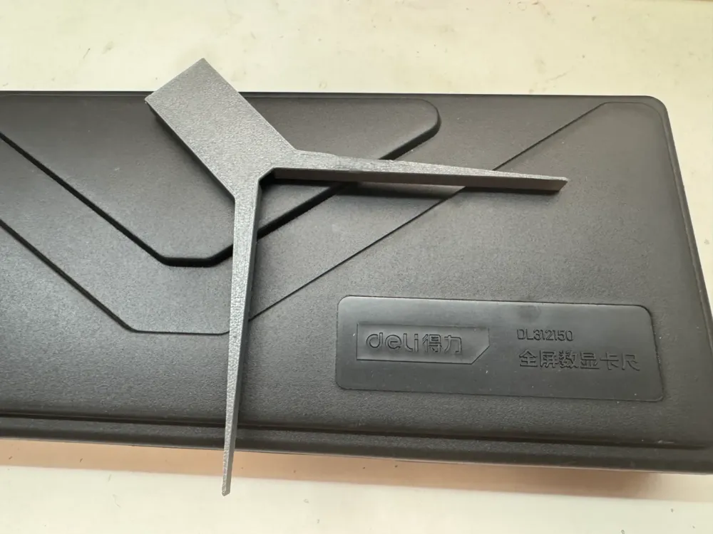 Deli Full-Screen Digital Vernier Caliper for Round Corner Measurement ...