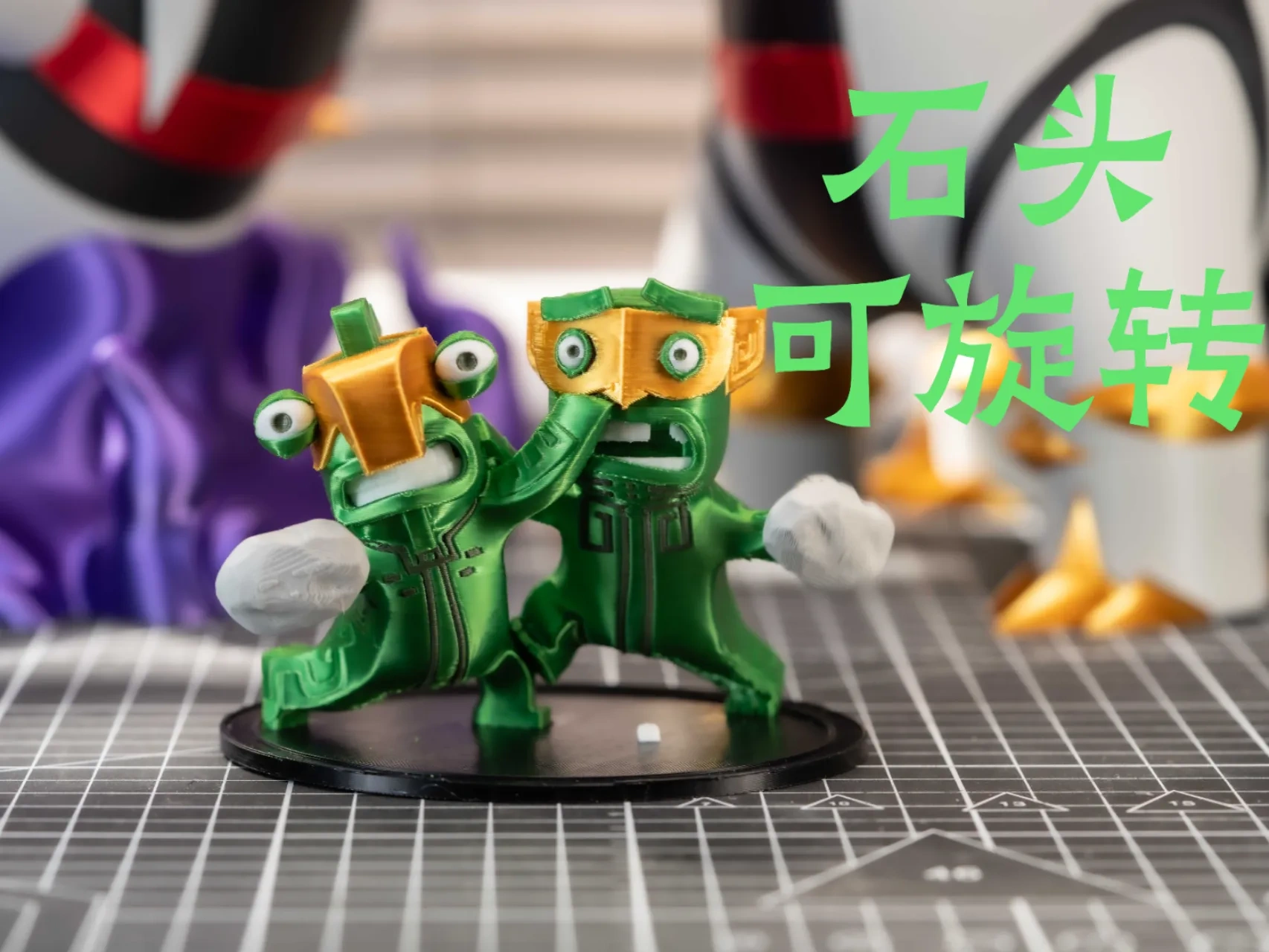 Nezha Fighting Barrier Beast (Stone Rotates | Multicolor and Single ...