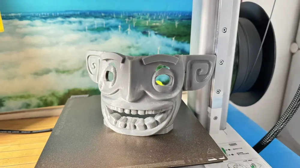 Nezha 2 Barrier Beast Mask by gdx-3d - MakerWorld