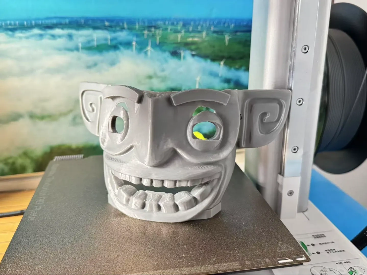 Nezha 2 Barrier Beast Mask by gdx-3d - MakerWorld