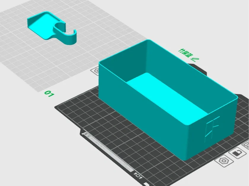 A1 A1 mini Poop Bin by 小睿 - MakerWorld