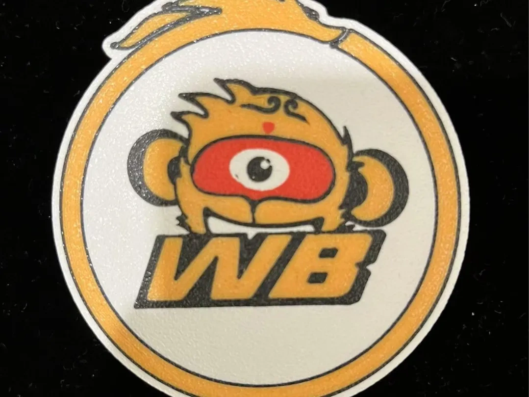 Beijing WB refrigerator magnet | Beijing WBTS Glory Coronation ...