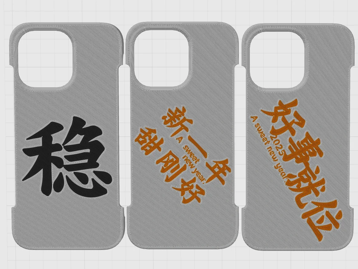 Iphone 15 Pro Max 2025 Luckin Coffee Phone Case by user_1577233763 ...