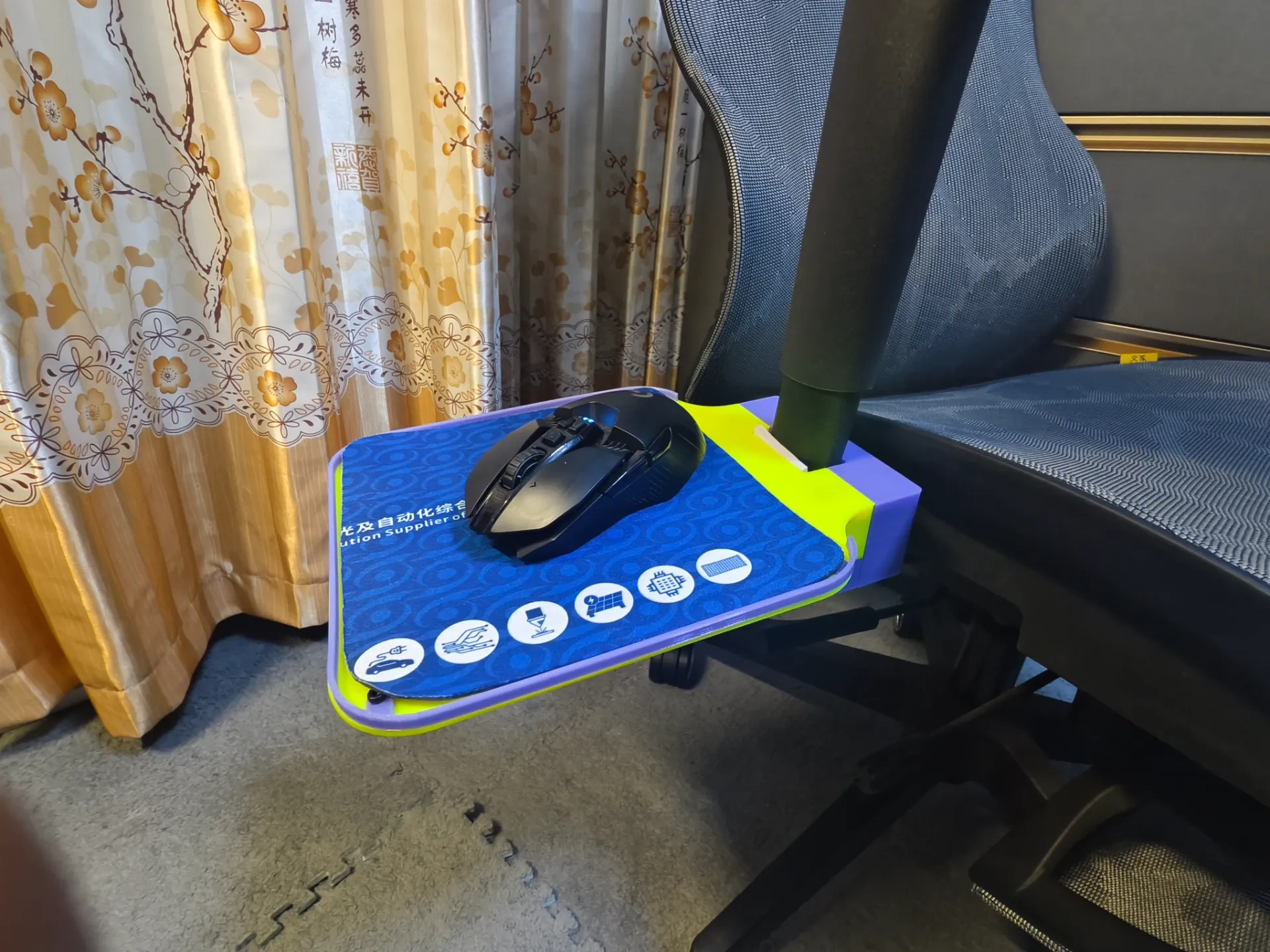 Ergonomic Chair Mouse Rest by 霹雳火 - MakerWorld