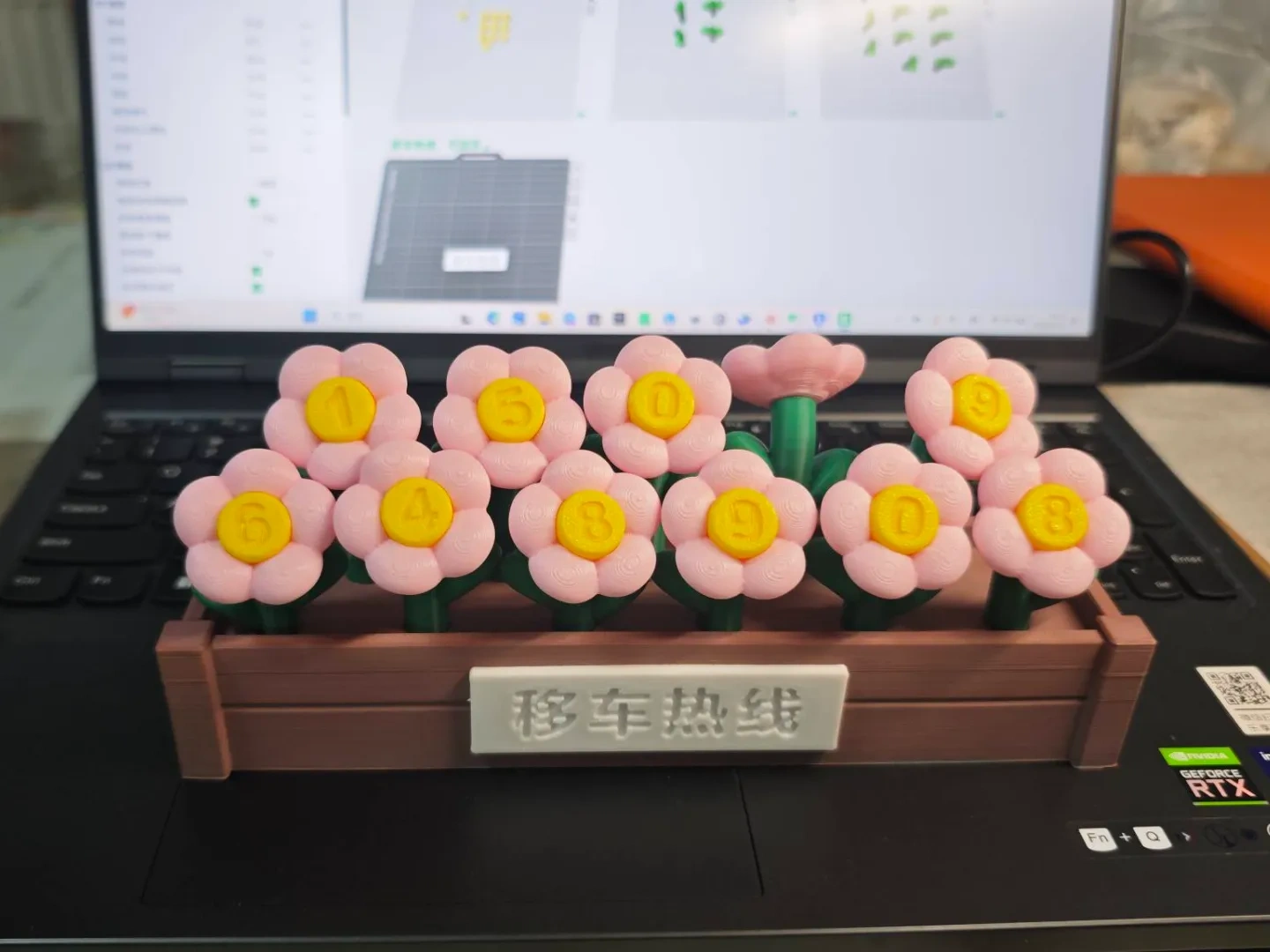 Colorful Car Relocation Number Plate by Sharon Lu - MakerWorld