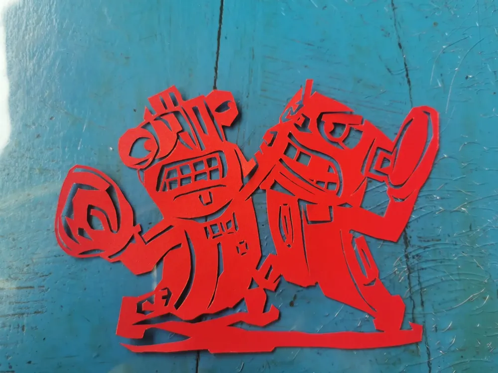 Nezha 2 Bronze Beast Paper Cut by AOCAI - MakerWorld