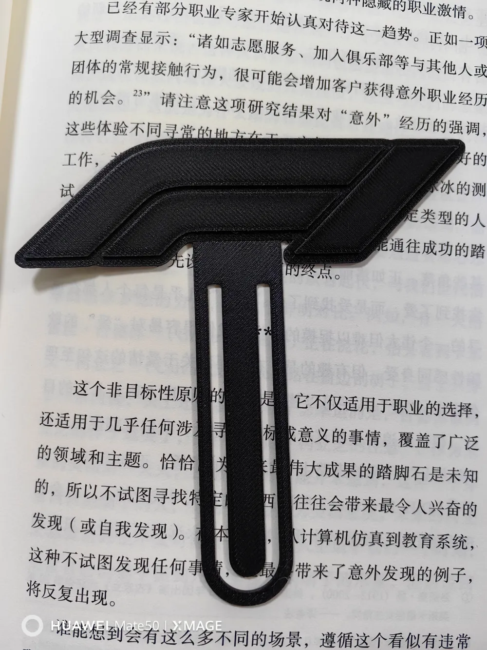 F1 Formula One logo bookmark by user_145002836 MakerWorld: Download ...