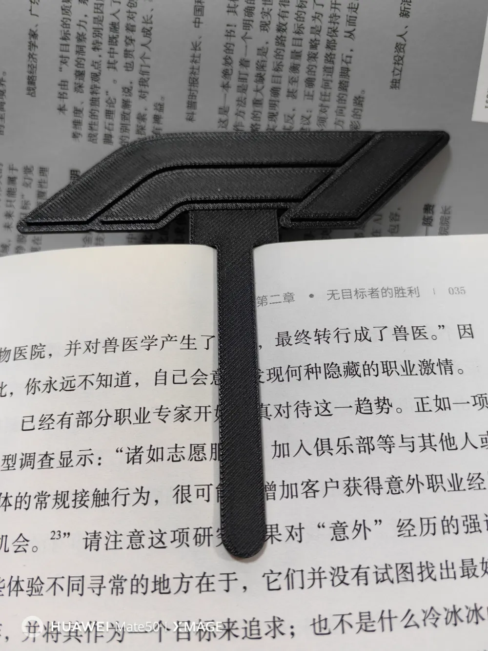 F1 Formula One logo bookmark by user_145002836 - MakerWorld