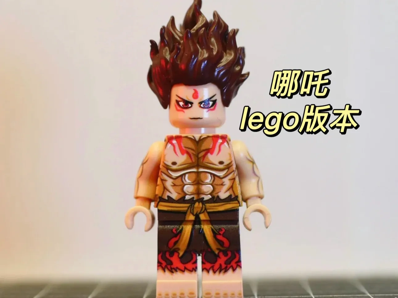 Nezha LEGO version by huilan - MakerWorld