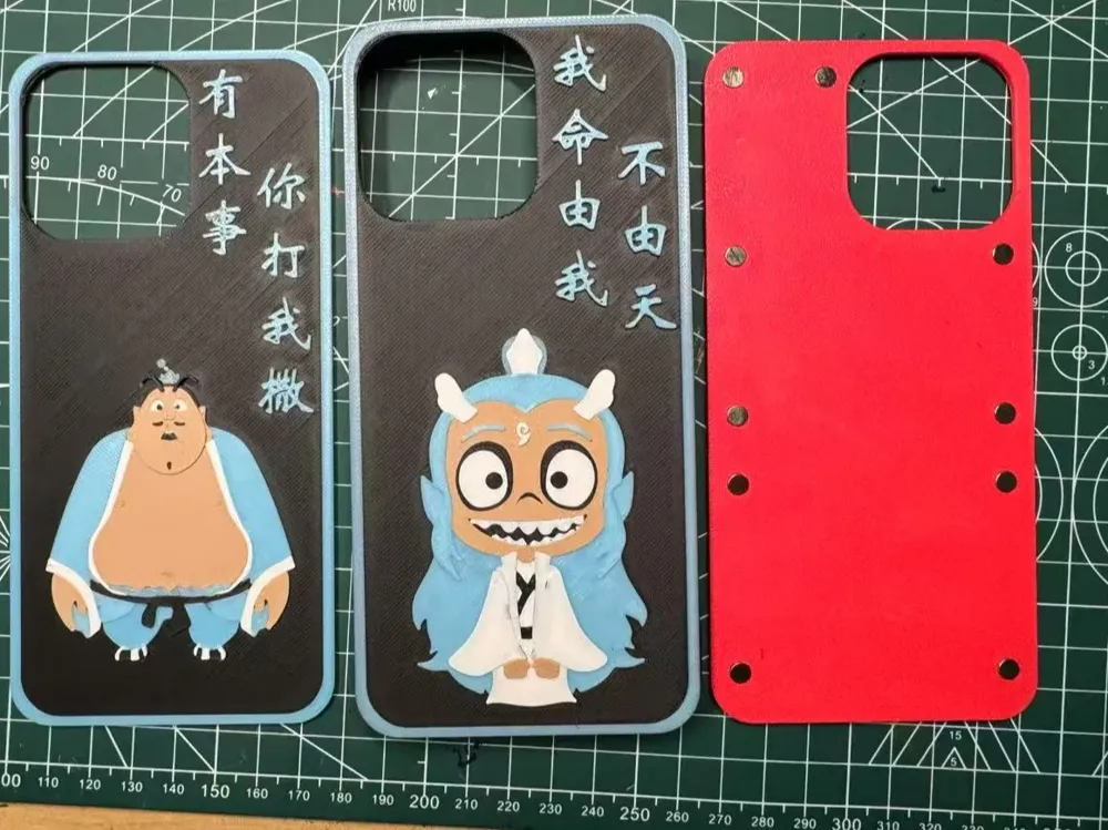 iPhone 15 Pro Max magnetic interchangeable back case with Nezha theme ...