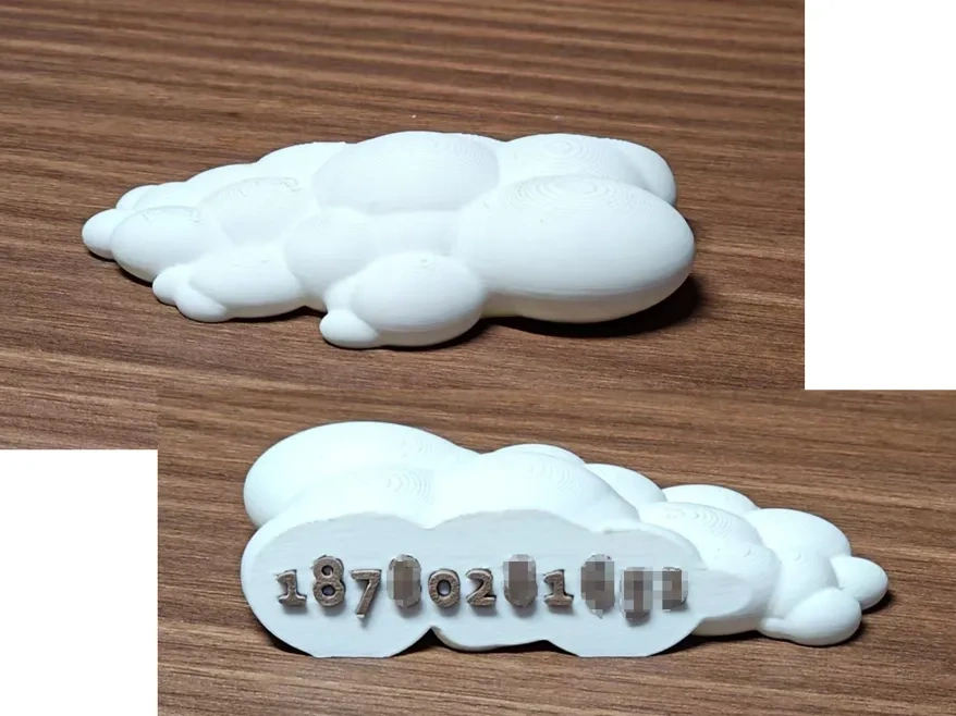 Cloud-shaped car relocation number plate by crazy peach - MakerWorld