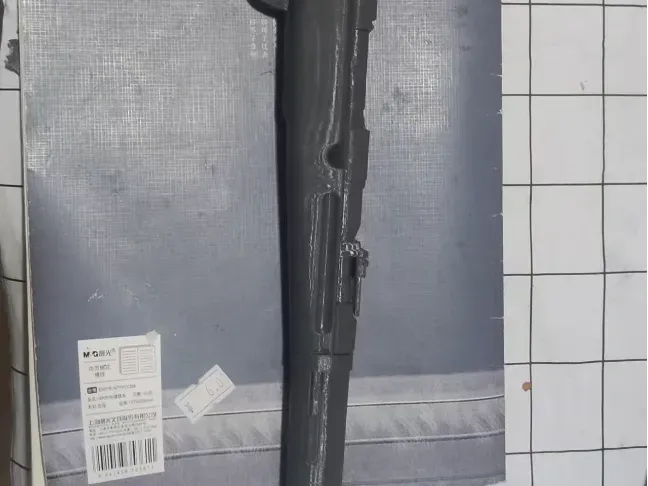 Type 38 Rifle - Free 3D Print Model - MakerWorld