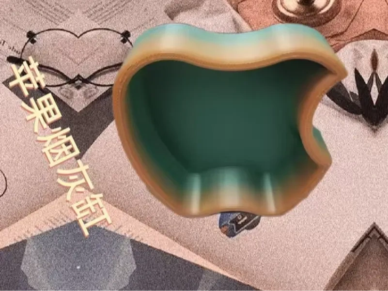 Apple ashtray by 每天学一点 - MakerWorld