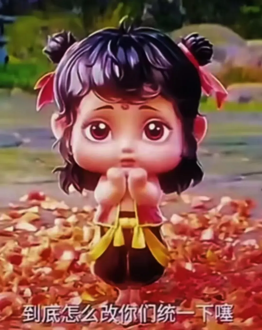 A cute version of Nezha reborn with the Hula Hoops. by user_2903491194 ...