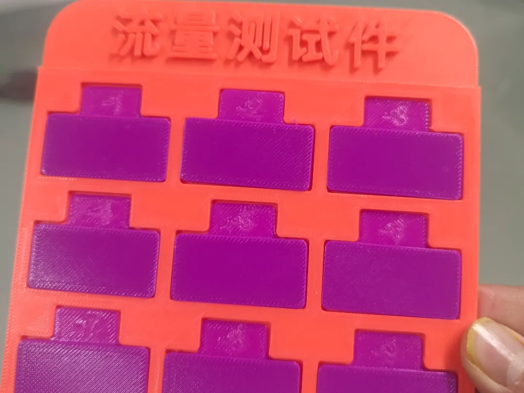 Filament Flow Calibration Display Frame by Always Print - MakerWorld