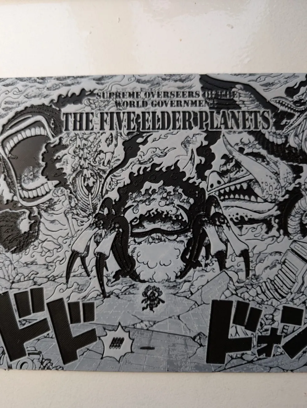 Hueforge One Piece Five elders by frannove - MakerWorld