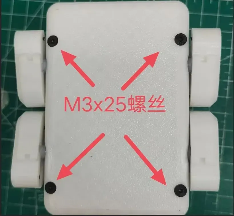 Smart Desktop Pet (18650, Soft Pack) by 竹熊莫莫 MakerWorld: Download Free ...