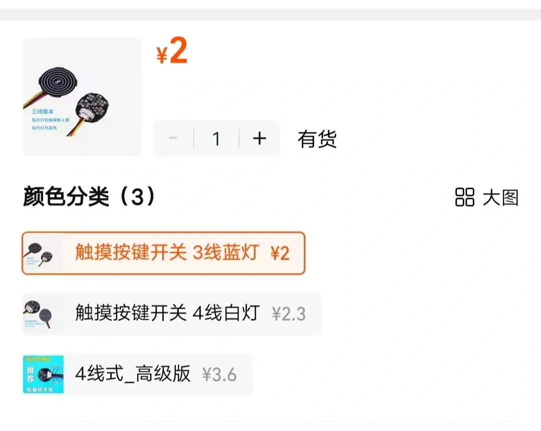 Smart Desktop Pet (18650, Soft Pack) by 竹熊莫莫 MakerWorld: Download Free ...