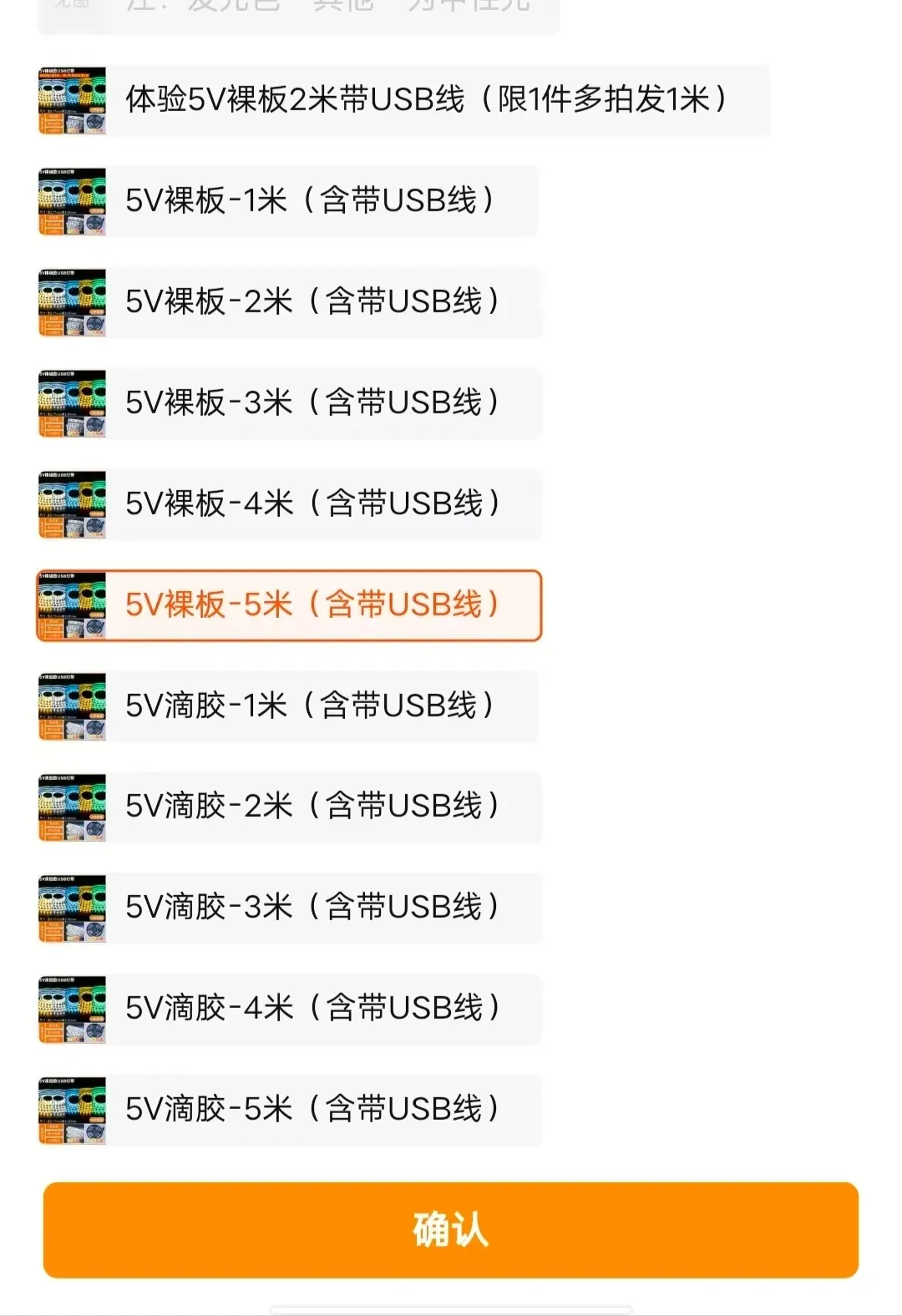 Smart Desktop Pet (18650, Soft Pack) by 竹熊莫莫 MakerWorld: Download Free ...
