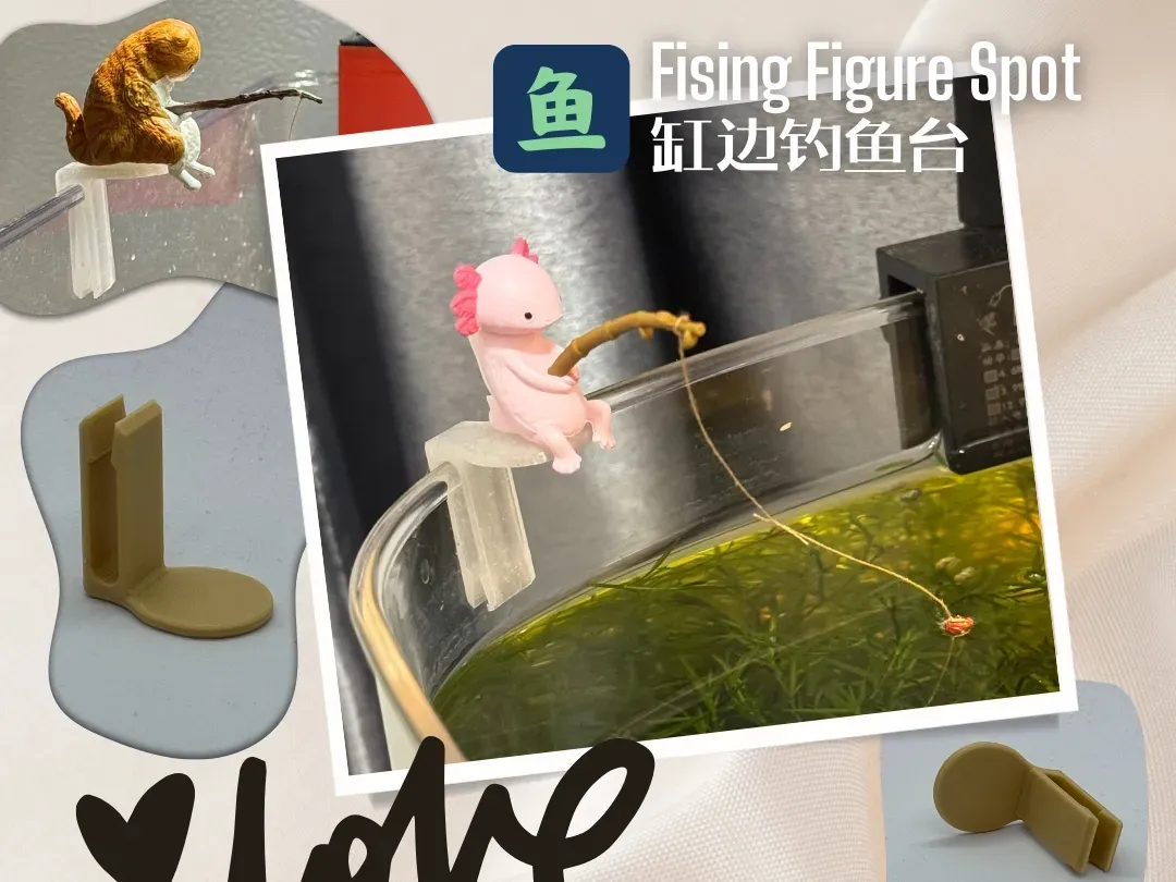 Fish tank side fishing platform, for placing fishing toys by Lucien Liu ...