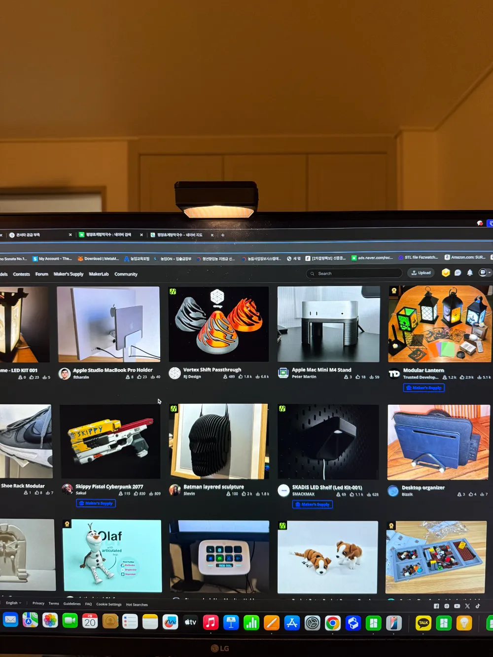 LG 32-inch monitor LED lamp (Bambu Lab LED 001 kit) by user_4086363323 ...