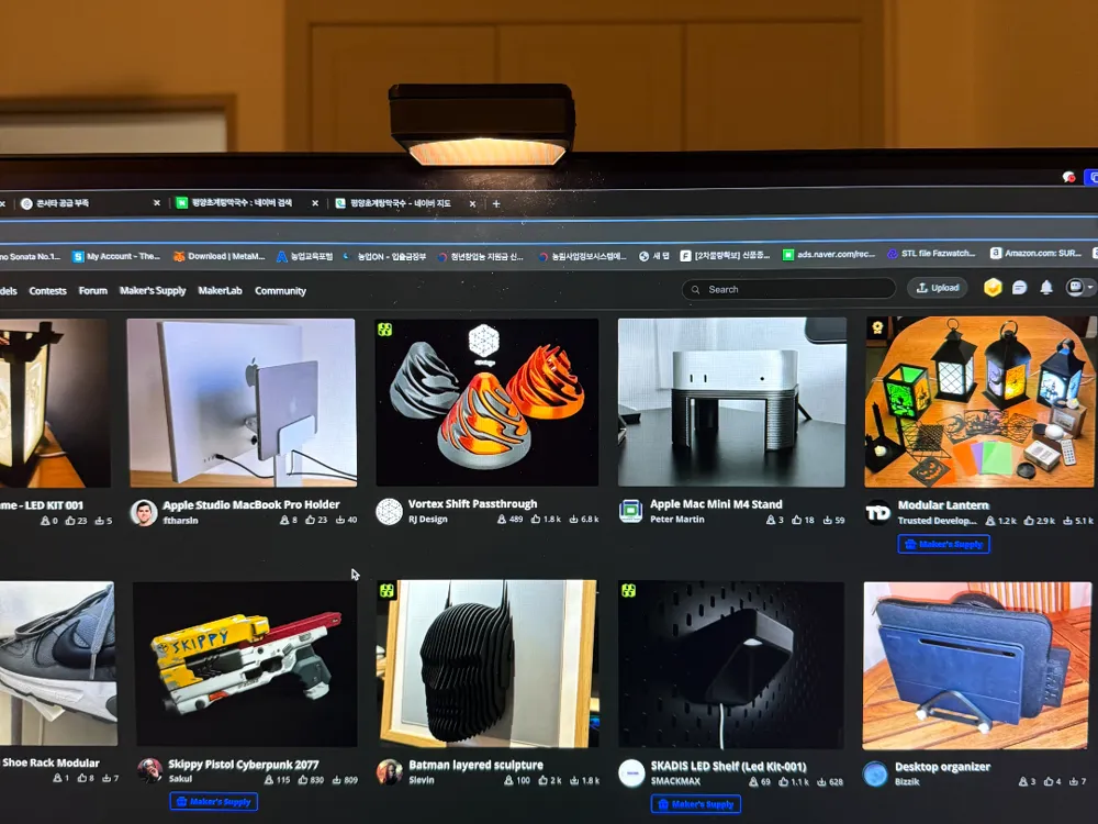 LG 32-inch monitor LED lamp (Bambu Lab LED 001 kit) by user_4086363323 ...