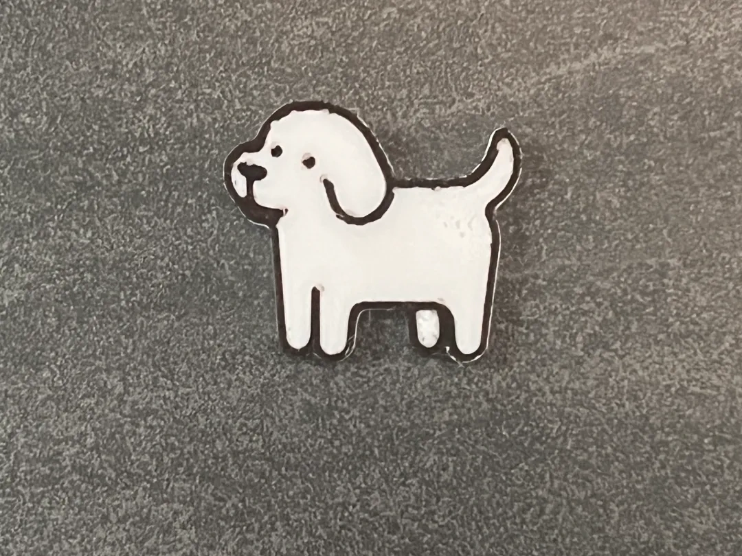 Puppy Refrigerator Magnet by user_2284088840 - MakerWorld