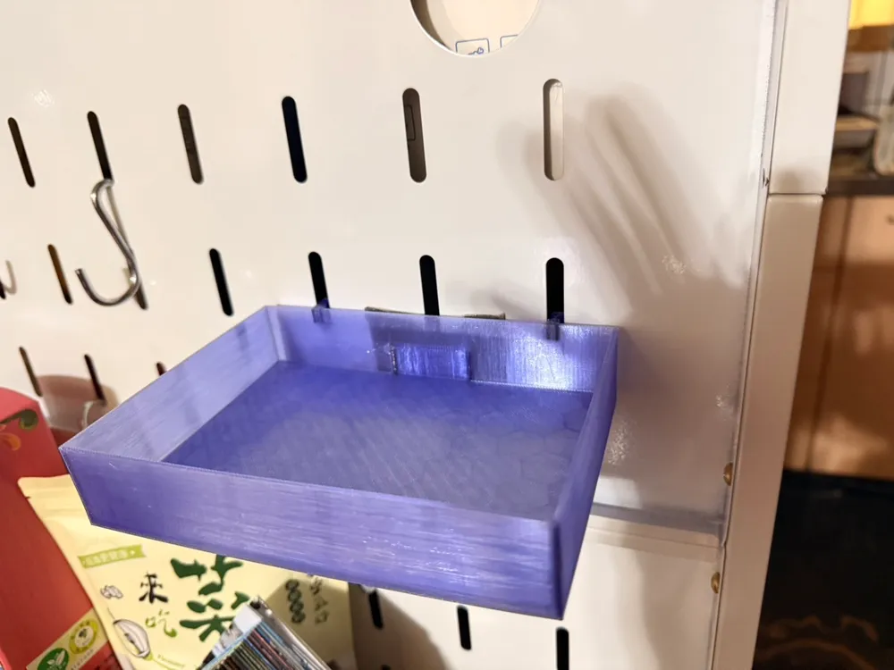 Pegboard Hanger (Non-IKEA Size) by 皮大寶 - MakerWorld