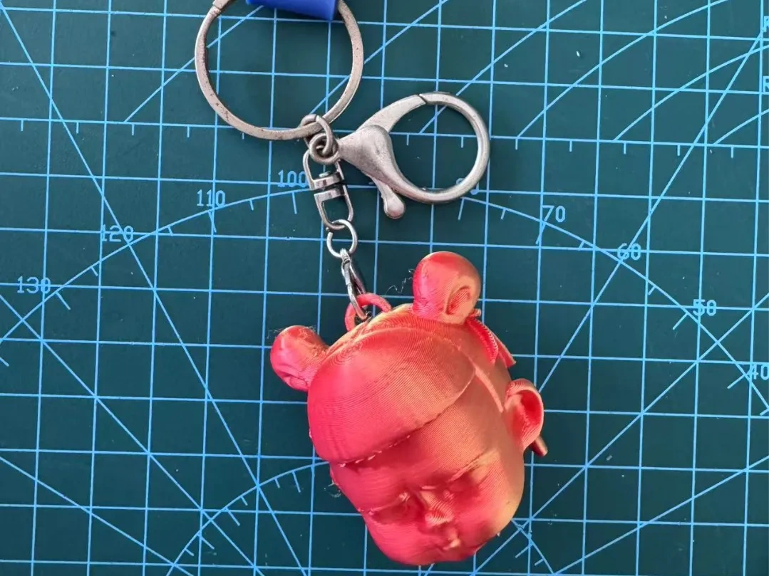 Nezha Avatar Keychain by lovelysister - MakerWorld