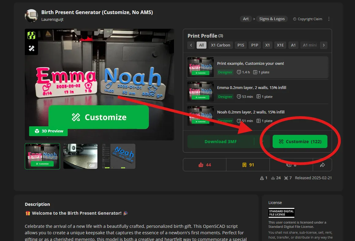 Birth Present Generator (Customize, No AMS) by 3DLG MakerWorld ...